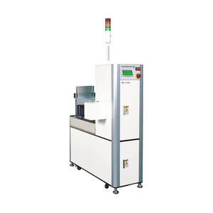 PCB magazine - CS-MR series - YJ Link Co., Ltd.