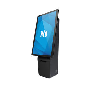 Wall-mount terminal, Wall-mount HMI - All industrial manufacturers