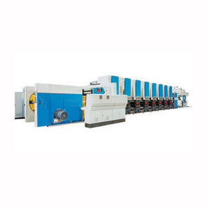 Rotogravure printing machine - PRW - Shaanxi Beiren Printing Machinery ...