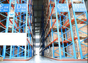 Storage warehouse racking - Aceally (Xiamen) Technology Co., Ltd ...