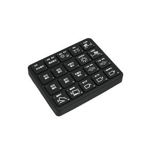 20-key keypad - All industrial manufacturers