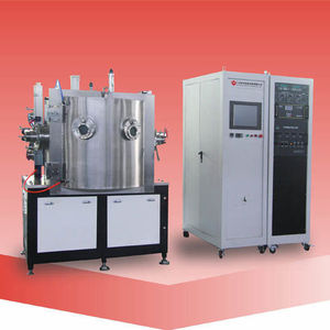 Deposition machine with rotating cathodes - All industrial manufacturers