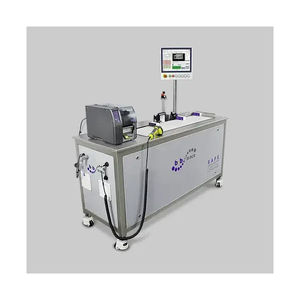 Serialization machine for the pharmaceutical industry - All industrial ...