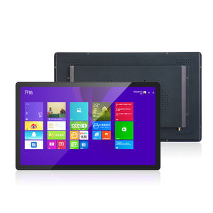 Office panel PC - All industrial manufacturers