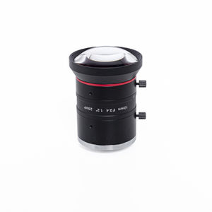 Fixed-focus objective lens - 17PB series - Phenix Optics Co., Ltd ...