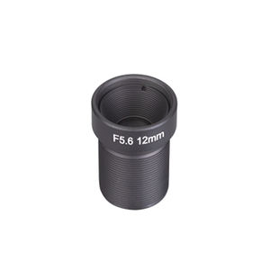 Fixed-focus objective lens - 12FA series - Phenix Optics Co., Ltd ...