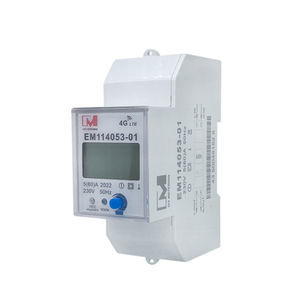 Single-phase electric energy meter - EM129115 STS - IVY METERING - DIN ...
