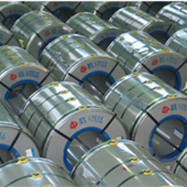 BENGANG STEEL PLATES CO.,LTD: Materials - Tools - Components ...