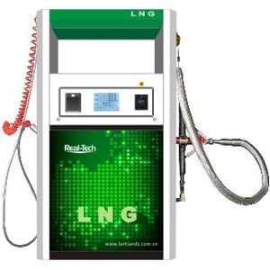 LNG refueling station - Wenzhou BlueSky Energy Technology Co., Ltd.