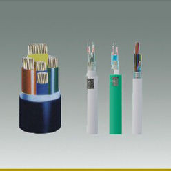 Qingdao Hanhe Cable Company: Electricity - Electronics - DirectIndustry