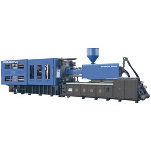 PVC injection molding machine - All industrial manufacturers