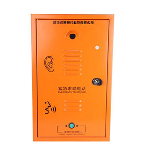 Audio intercom - Shenzhen Yuantong Modern Technology Co., Ltd ...