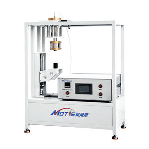 Flame resistance testing device - FHT - Motis Fire Technology Co., Ltd ...