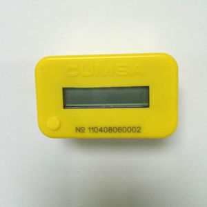 Shot counter - MJ-7 - Yaoye Instrument Technology Co., Ltd - 7-digit ...