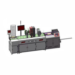 5-color printing machine - All industrial manufacturers