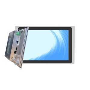 Multitouch screen monitor - P-IPC 24/FHD - SR SYSTEM-ELEKTRONIK GmbH ...
