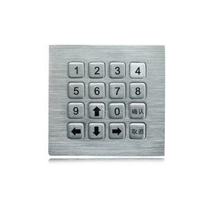 16-key keypad - K-TEK-B116KP-LCD-DT-DWP - Key Technology China Limited ...