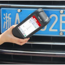 Spectrocolorimeter - All industrial manufacturers