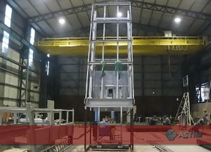 Bar screen - AME - ASTIM Endustri Tesisleri Imalat Montaj Taahhut A.S ...