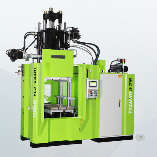 Vertical injection molding machine - YL2-VL/VF European Standard ...