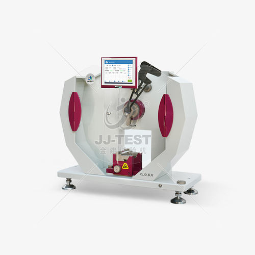 Charpy testing pendulum impact tester - XJJD-50 - JJ-TEST Chengde ...