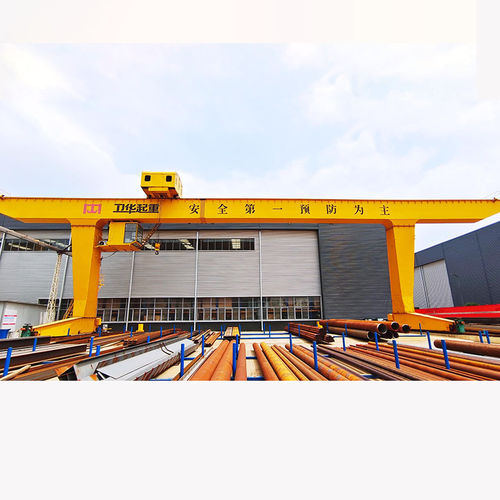 Rail-mounted gantry crane - Henan Weihua Heavy Machinery Co., Ltd - for ...