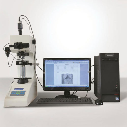 Image acquisition image processing system - Laizhou Weiyi Experiment ...