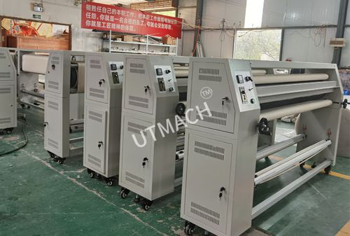 Fabric pressing machine - UTOP series - Zibo United Tech Machinery Co ...