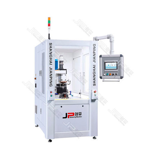 Flywheel balancing machine - A1LZ1-35 - Shanghai Jianping Dynamic ...