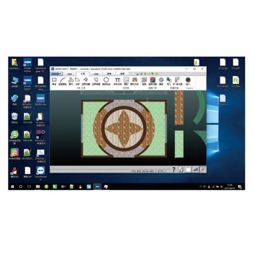 5-axis machining software - IGEMS - DARDI INTERNATIONAL CORPORATION ...