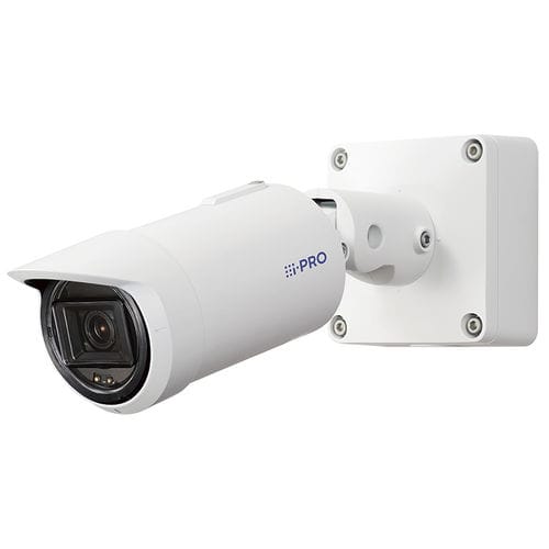 Bullet camera - WV-X15600-V2LN - Panasonic Business Security Solutions ...