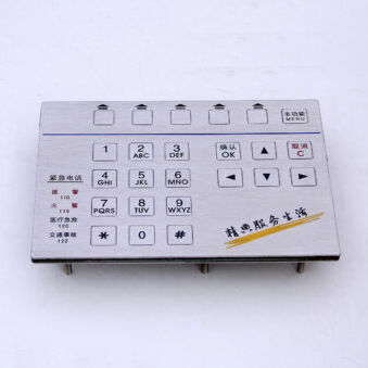 Custom keyboard - KY2168 - Shenzhen KEYU Co., Ltd - panel-mount / with ...