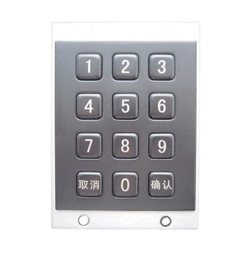 12-key keypad - CK-KE8872-BK - Clickin Industrial Co., Ltd. - panel ...