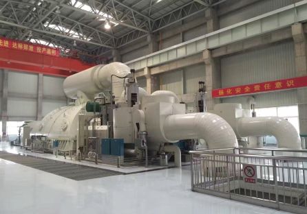 Steam turbine - Subcritical 300MW - Shanghai Electric Group Co., Ltd ...