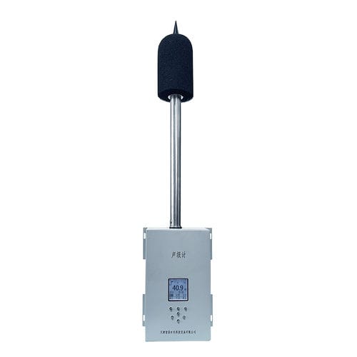 Integrating sound level meter - ZWIN-AWA5688 - Tianjin Zwinsoft Technology Co.,Ltd. - with ...