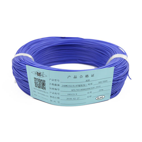 Insulated electrical wire - AGR/JG Series - Shanghai Shenyuan High ...