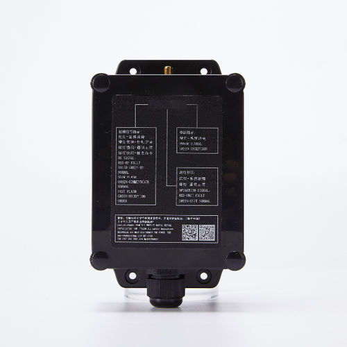 Remote control receiver - DCH-BC - DCH RADIO LIMITED COMPANY - RS-485 ...