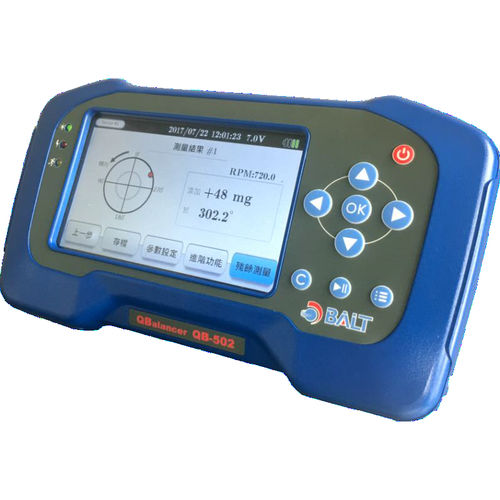 Dynamic balancer - QB-502 - BalTech Co. Ltd. - portable