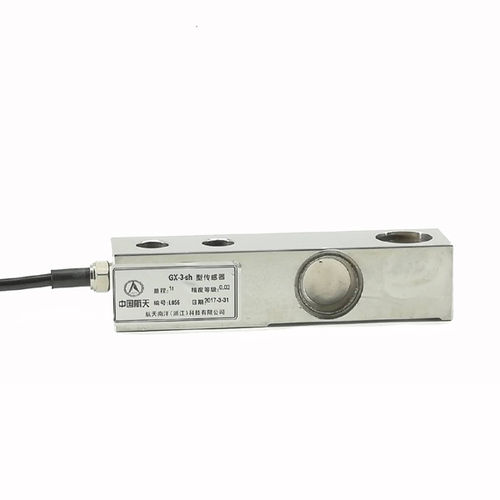 Resistive load cell - GX-3 - Aerospace Southocean(Zhejiang)Science And ...
