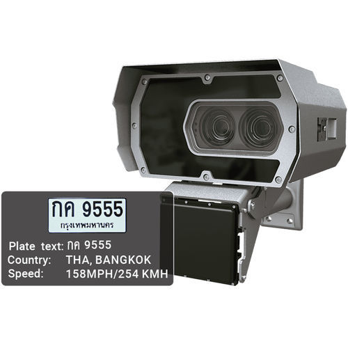 License plate camera - Vidar Speed - Adaptive Recognition - for car ...
