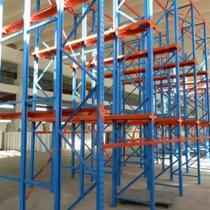 Storage warehouse racking - Nanjing Weida Logistics Equipment Company ...