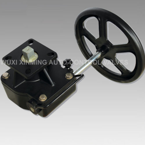 Operating hand-wheel - Wuxi Xinming Auto-Control Valves Industry Co ...