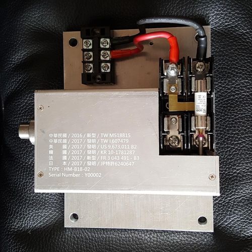 Over-current protection relay - Long Men Technology Co., Ltd. - smart ...