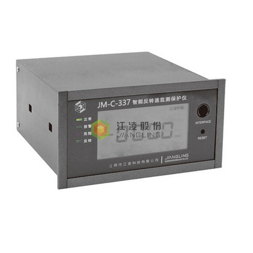 LCD display rotational speed monitor - JM-C-337 - Jiangsu Jiangling ...