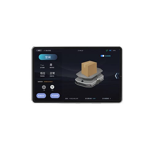 Multitouch screen panel PC - MUI1101 - Zhejiang Kecong Control ...