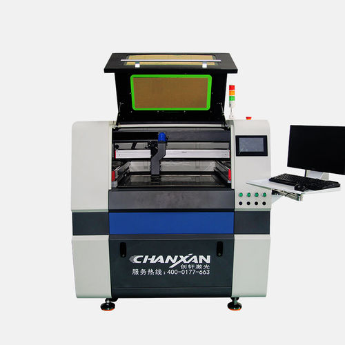 UV laser cutting machine - CW-650R - SUZHOU CHANXAN LASER TECHNOLOGY CO ...