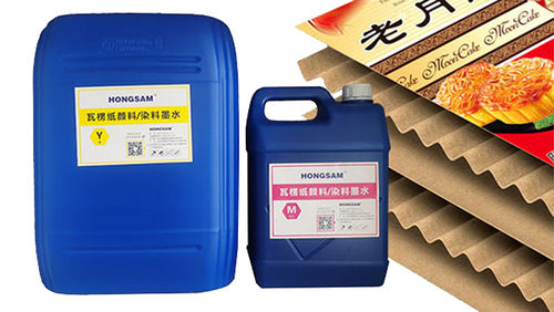 Inkjet printing ink - ZHENGZHOU HONGSAM DIGITAL SCIENCE & TECHNOLOGY CO ...