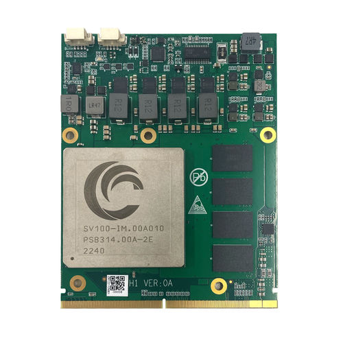 MXM AI inference acceleration card - SV100 - ZRT Technology - deep learning