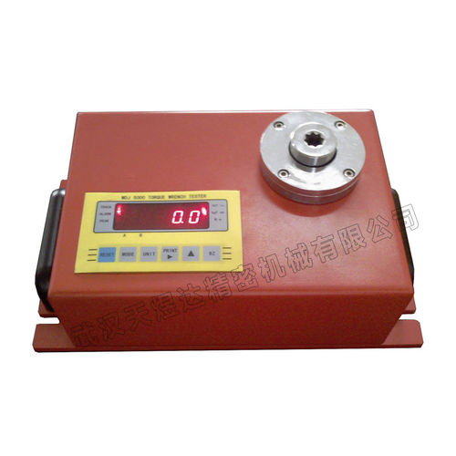 Torque calibrator - MDJB-30 - TianYuDa Precision Machinery - torque ...