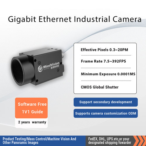 Industrial camera - MV-GEL41M - MindVision - for microscopes / machine ...